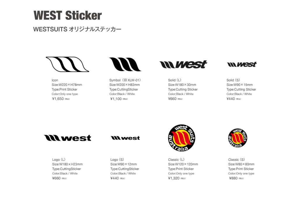 WEST Sticker | WESTSUITS JAPAN
